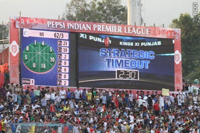 IPL 2018: 7 major changes in the IPL over the years