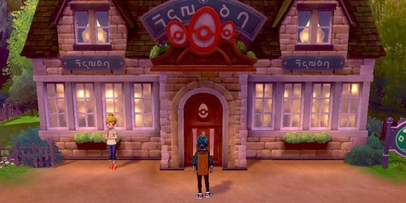 Pokemon Sword and Shield: Battle Stadium guide