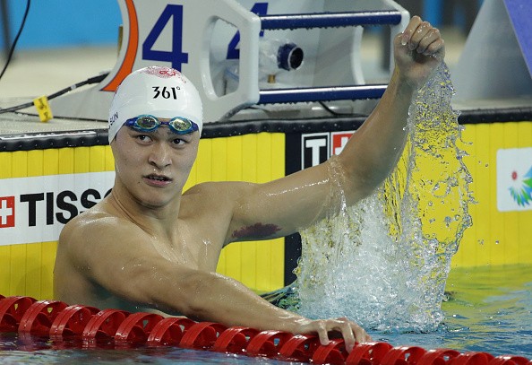 Sun Yang to compete in four events at World Championships